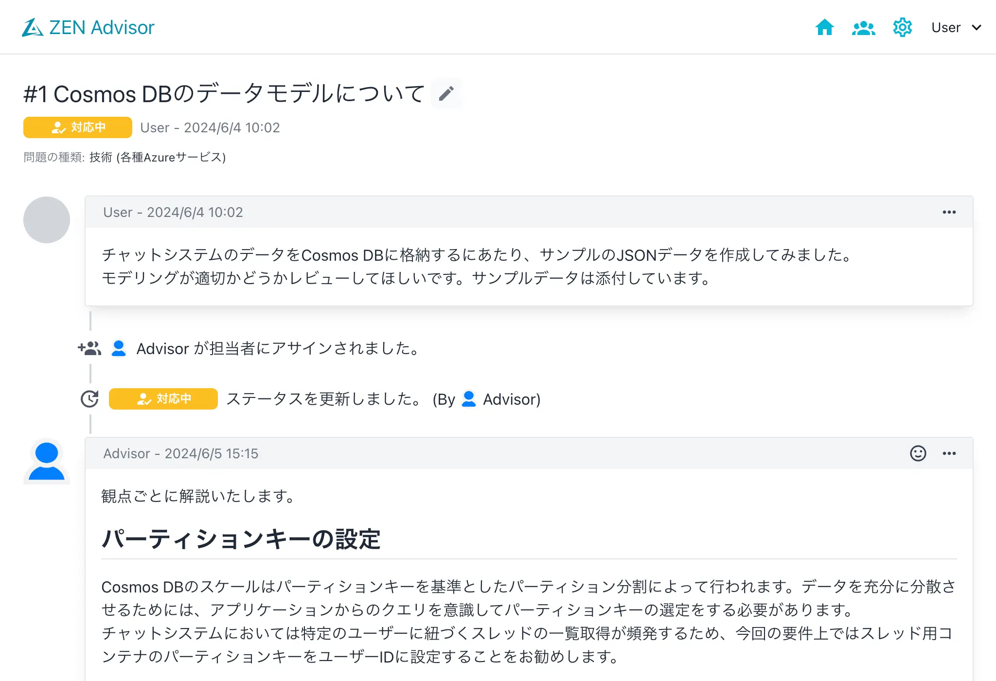 ZEN Advisor | ZEN ARCHITRCTS